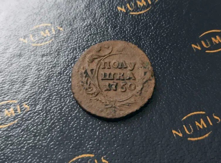 Древняя полушка 1750 года. До и после | Фотоартефакт | Дзен