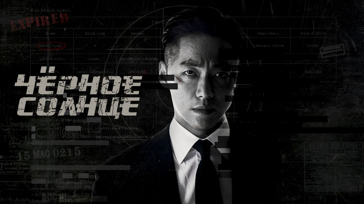 Рассказываю, что смотрю в онлайн-кинотеатре PREMIER | OZON | Дзен