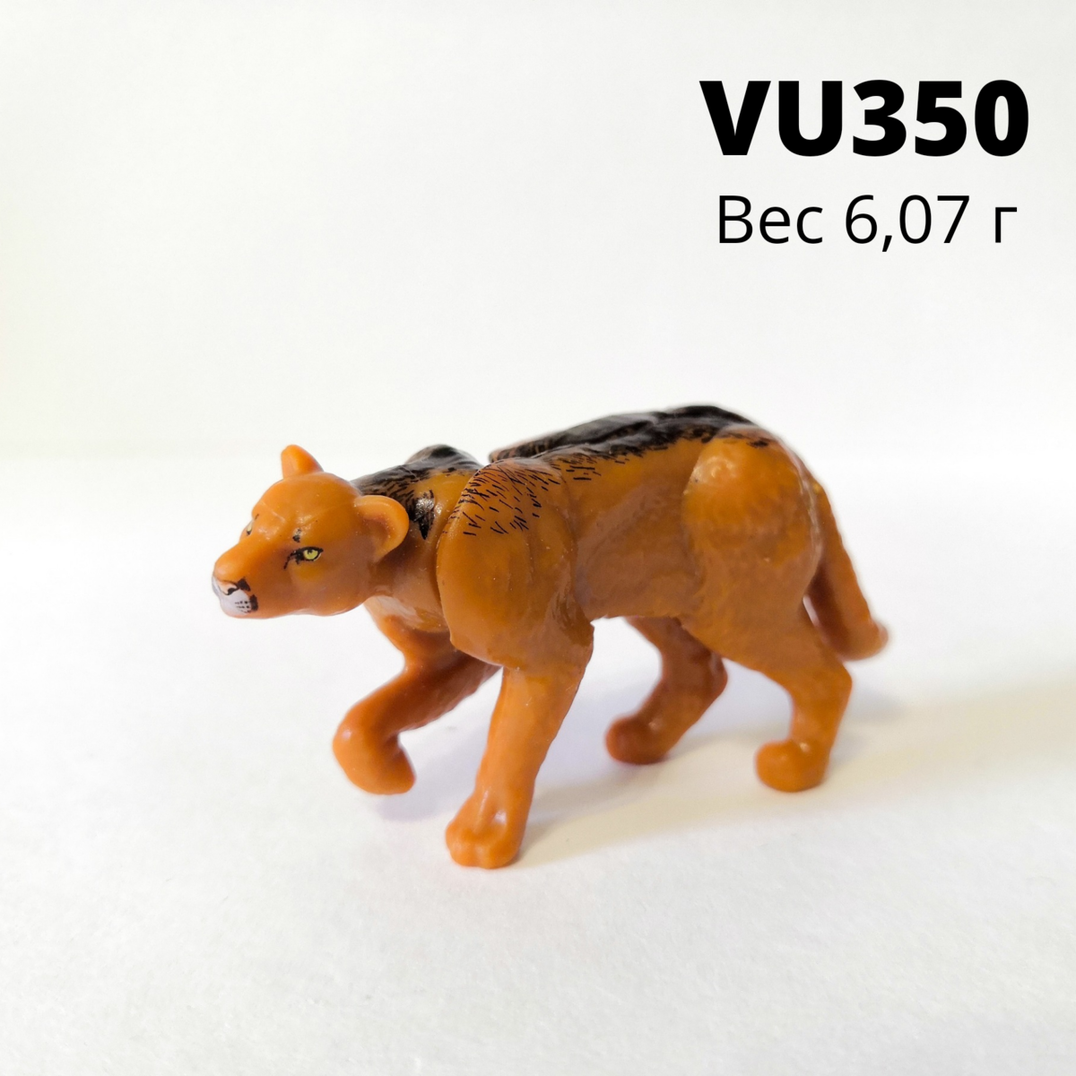 Киндер Сюрпризы НАТУНС 2022 / Kinder Surprise NATOONS 2022 | Я&Nikita Kinder | Дзен