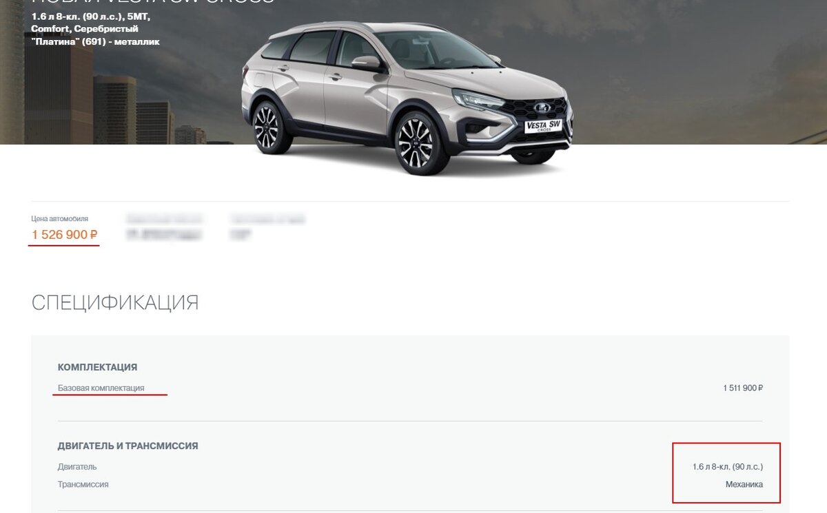 valshev • Российская промышленность сотворило очередное чудо, в которое отказываются верить ...