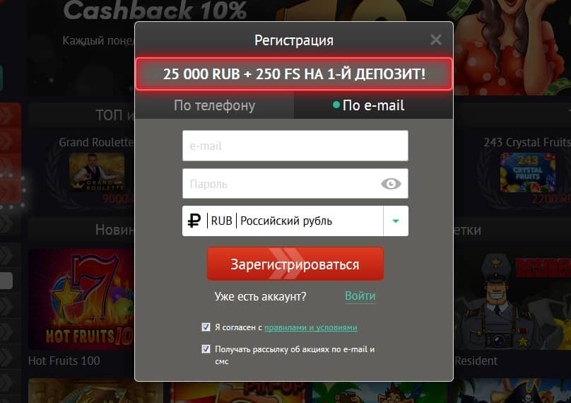 PinUp официальный сайт — Teletype