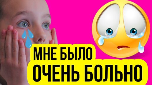 Моя тренировка по гимнастике. 😂 Мне было очень больно | Nastiona Zhuk ...