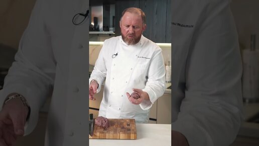 IVLEV CHEF | Лайфхак от Шефа! Как делать фрикадельки 🤩😎 | Дзен