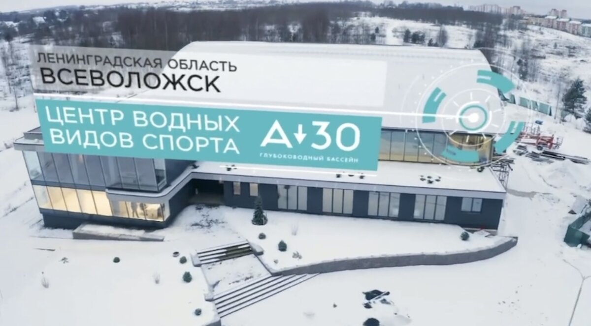 Самый глубоководный бассейн в России A30 | Из жизни фридайвера 🐠 | Дзен