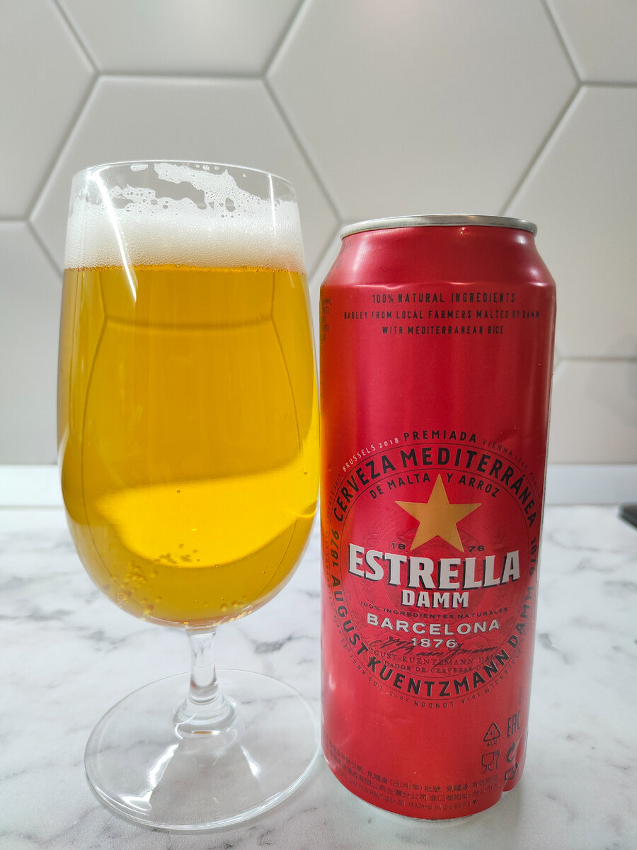 Испанское пиво "Estrella Damm" (Эстрелла Дамм) | Пробуем пиво | Дзен