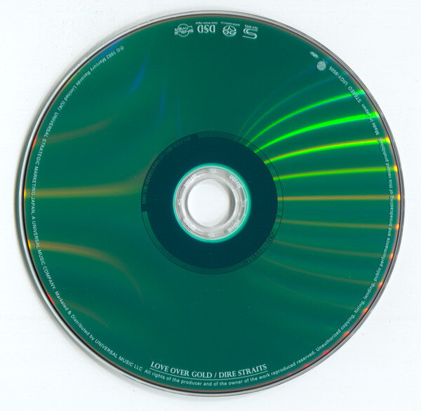 «Музыка на SACD»: Dire Straits - «Love Over Gold» | СТЕРЕОПАНОРАМА | Дзен