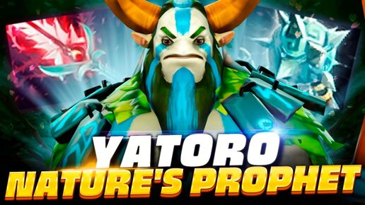 YATORO на ФУРИОНЕ! 🔥 Как играть на Керри Фурионе в ПАТЧЕ 7.32d | Nature's Prophet Dota 2 | MANGO ...