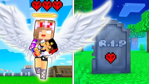 Майнкрафт но ЖИЗНЬ ЕВГЕНБРО от 1 до 100 ДНЯ В ХАРДКОР в Майнкрафте ...