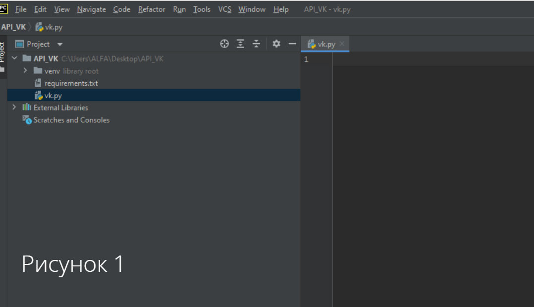 Как работать c VK API и python. Для самых начинающих | Амиров Д. | Дзен