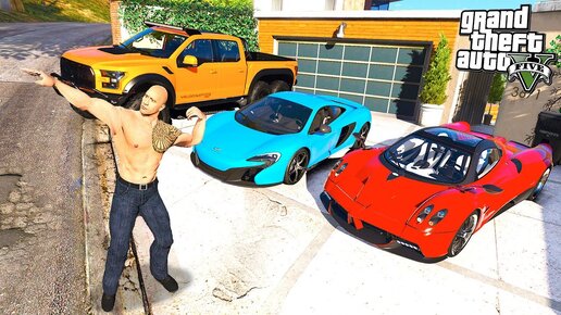 УГНАЛ МАШИНЫ ДУЭЙНА "СКАЛА" ДЖОНСОНА!! - GTA 5 Реальная Жизнь (Моды ГТА 5) | MisterKey | Дзен