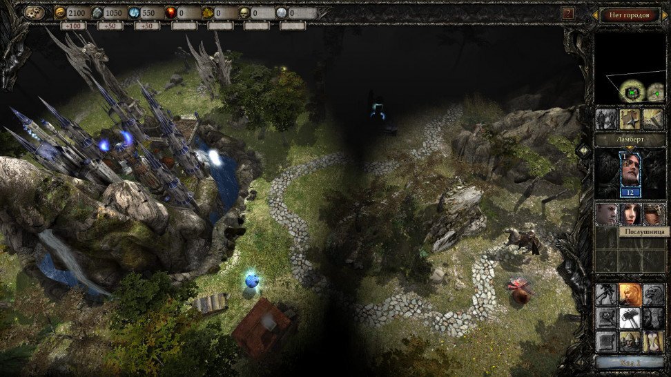 Disciples превращается в King's Bounty. Превью игры Disciples: Liberation | StopGame - Об играх ...