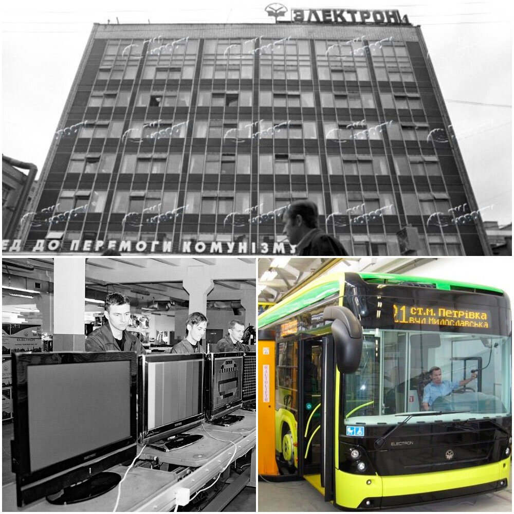 Какую технику производит Львовский телевизионный завод «Электрон» и кто ...