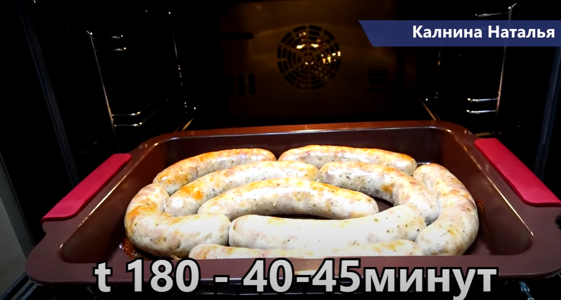 В магазине колбасу не покупаю готовлю сама: делюсь проверенными ...