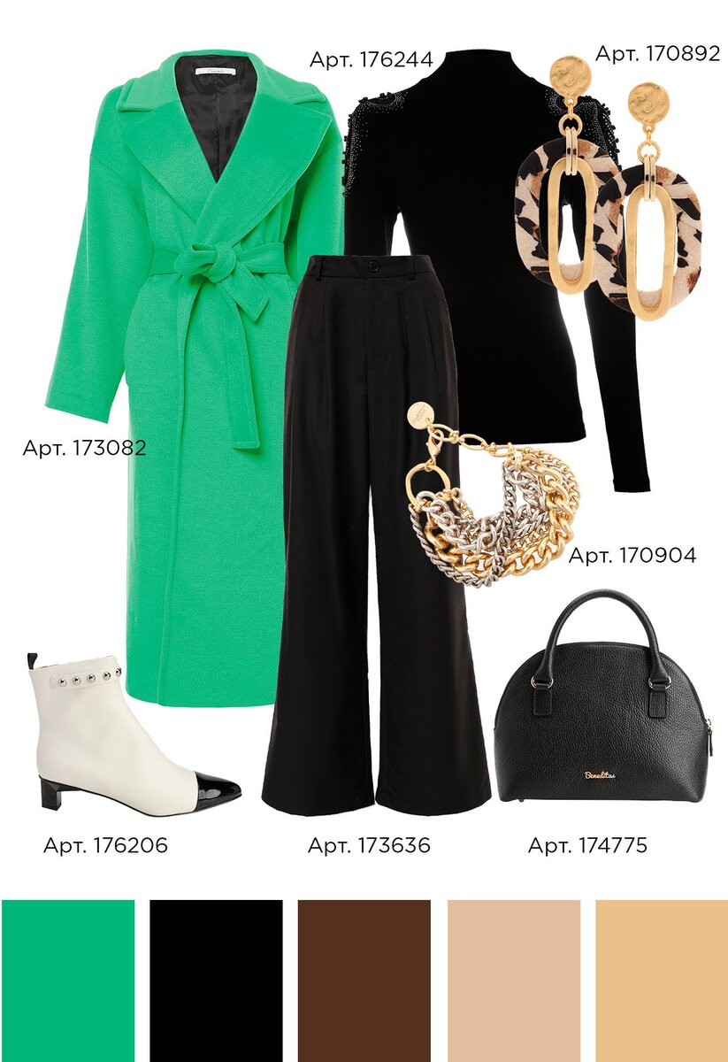 Модные цвета Pantone 2023: как носить и с чем сочетать | Shopping Live ...