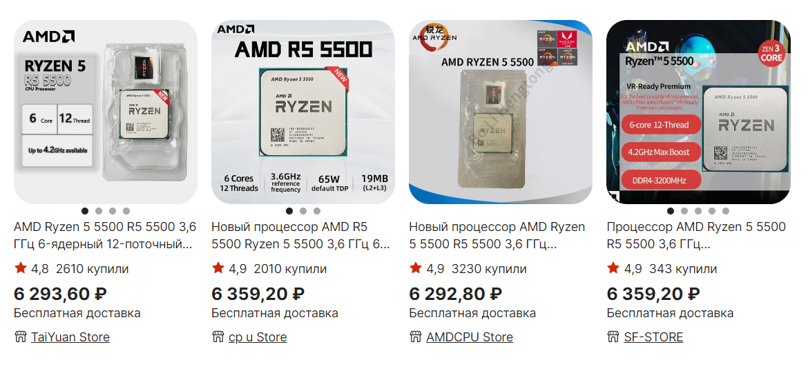 Сборка "серьезного" игрового ПК за 50К [Сборки] | Mizhgunit | Дзен