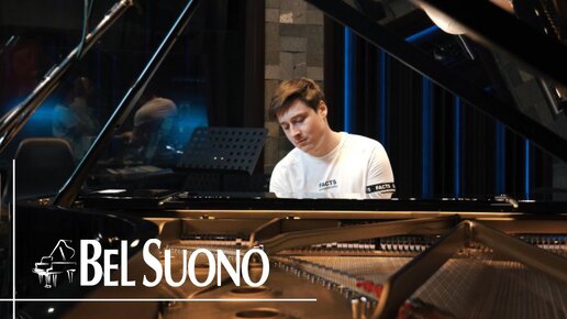 Bel Suono — November | Ноябрь (муз. Антон Мосенков) | PianoMagicShow Bel Suono | Дзен