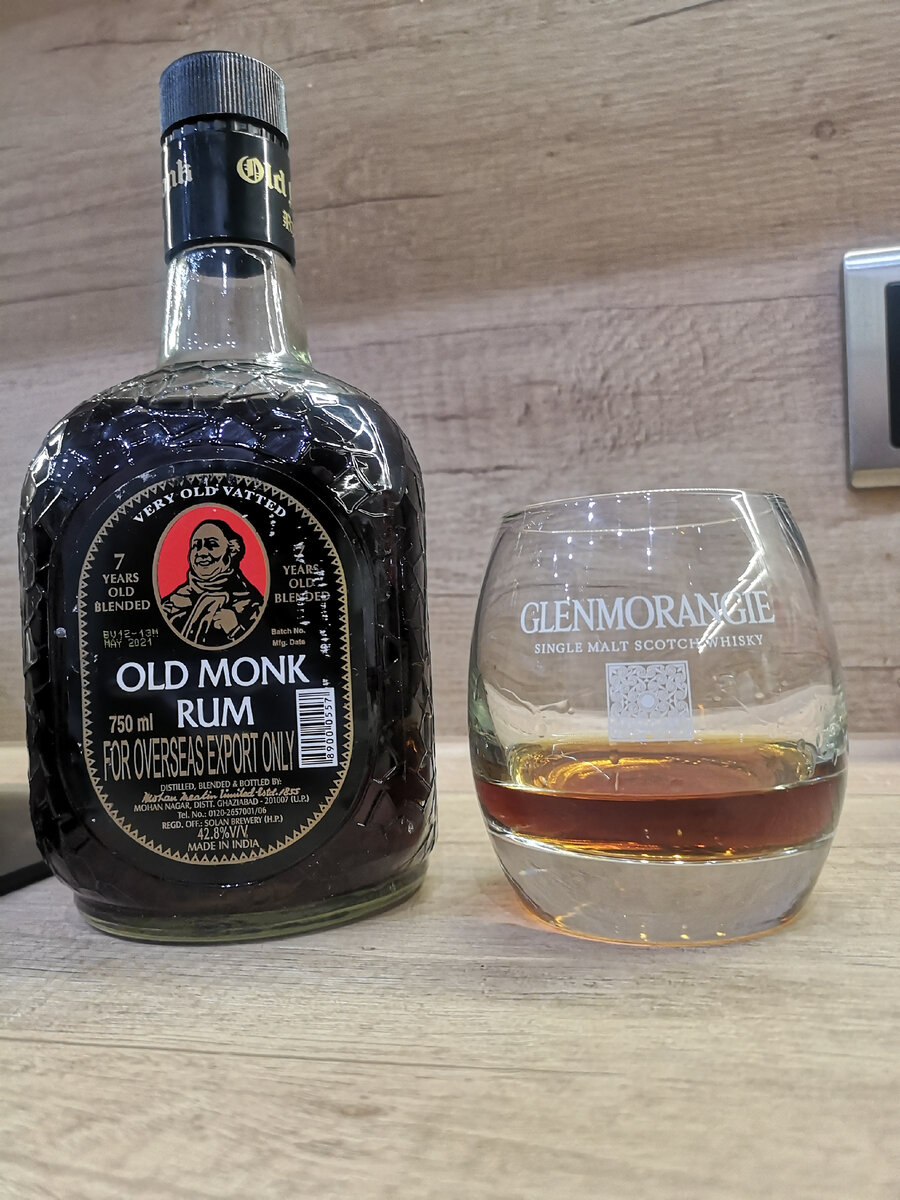 Индийский Ром, что ты такое? Пробуем 7 летний Ром Old Monk. | Гедонизм ...