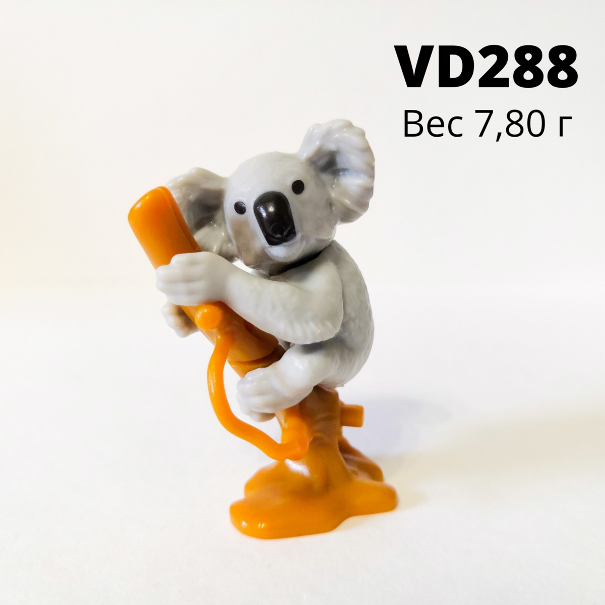 Киндер Сюрпризы НАТУНС 2022 / Kinder Surprise NATOONS 2022 | Я&Nikita ...