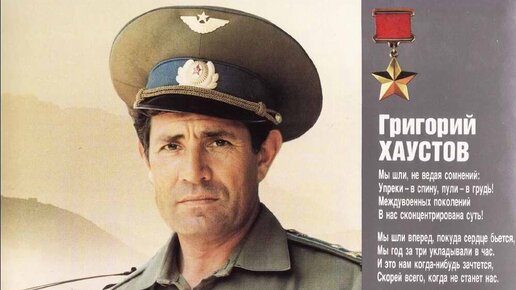 Лишь солнце встает из за гор Исполняет Вячеслав Климов Вячеслав