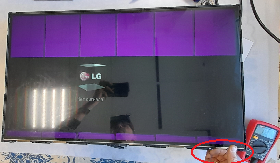 LG 32LN613V вертикальные полосы на экране Ремонт | Лайфхаки по ремонту ...