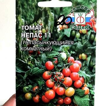 Сорта непасынкующихся томатов для открытого грунта: выбираем, семена ...