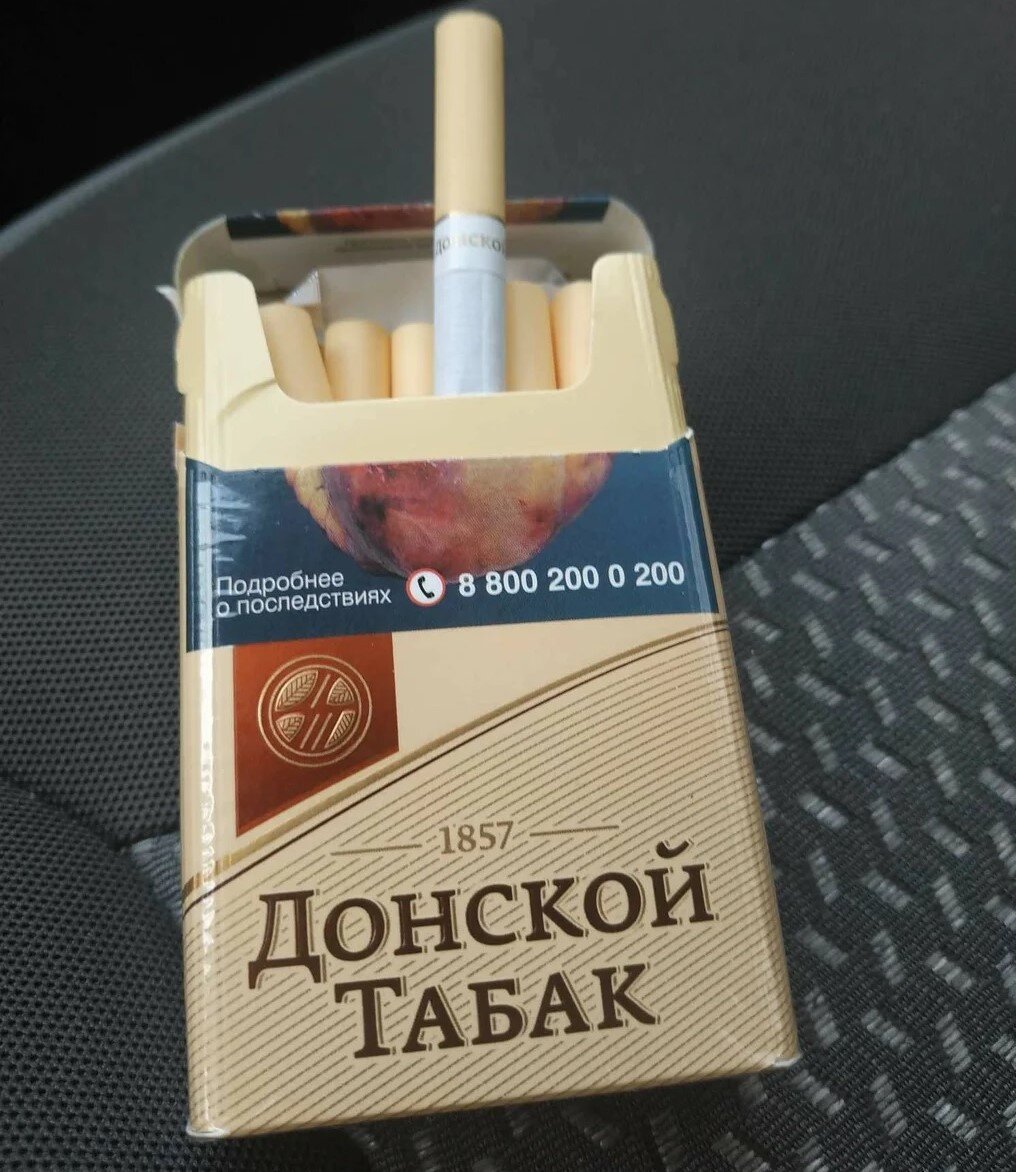 ТОП-5 народных сигарет из табачных магазинов, которые люди берут ...
