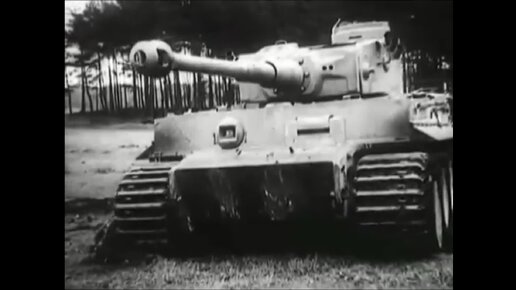 Panzerkampfwagen VI «Тигр» Документальные кадры: "Тигры" в бою, в грязи ...