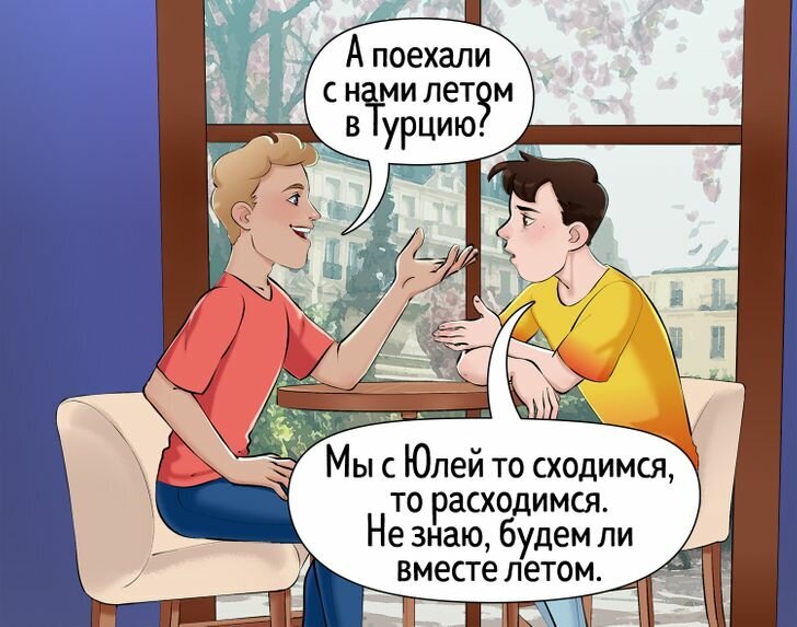 7 признаков которые с головой выдают человека плотно увязшего в токсичных отношениях НА