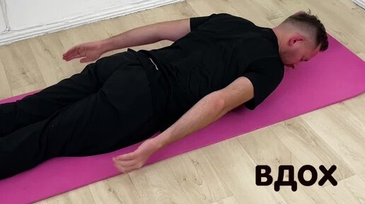 Массаж и Пилатес Спб 🧘 SASHATHERAPY | Укрепляем мышцы спины | Дзен
