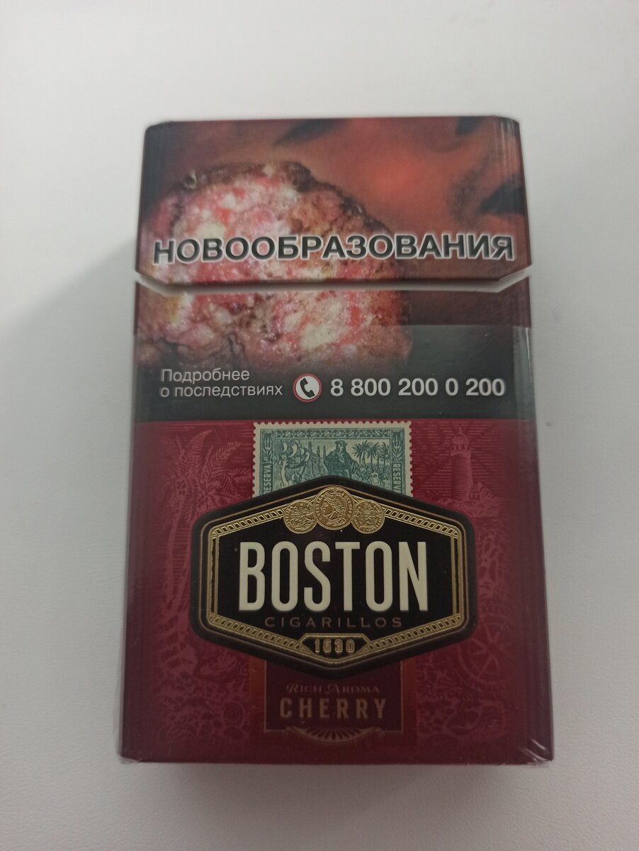 5 лучших ароматизированных сигарет прямо сейчас, которые можно найти в ...