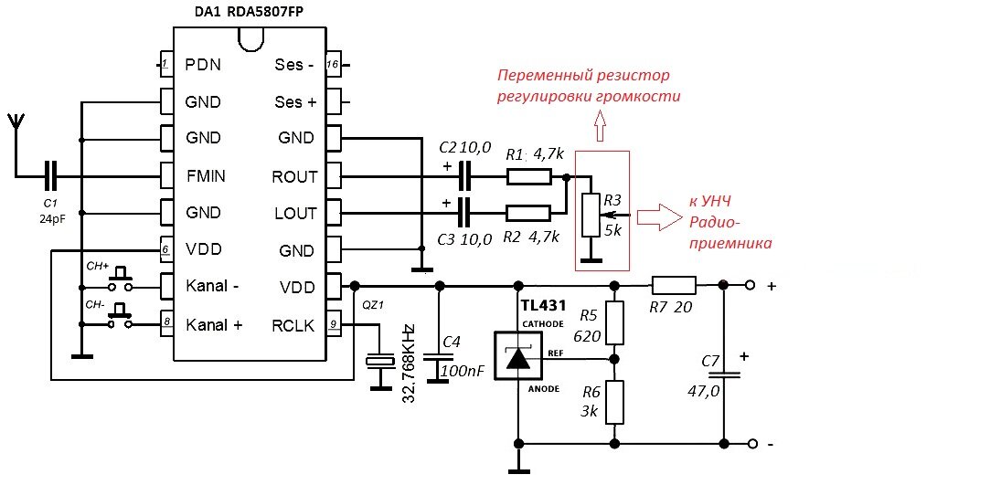 Bk1080 схема приемника фото