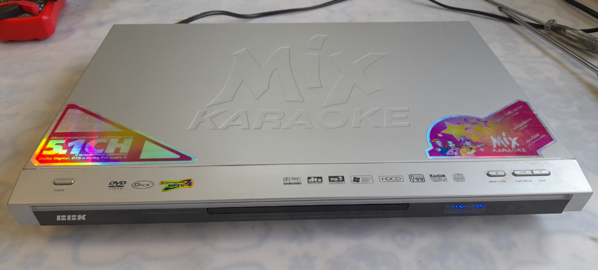 DVD-плеер BBK DV815X не читает диск, трещит, уезжает каретка Ремонт | Лайфхаки по ремонту ...