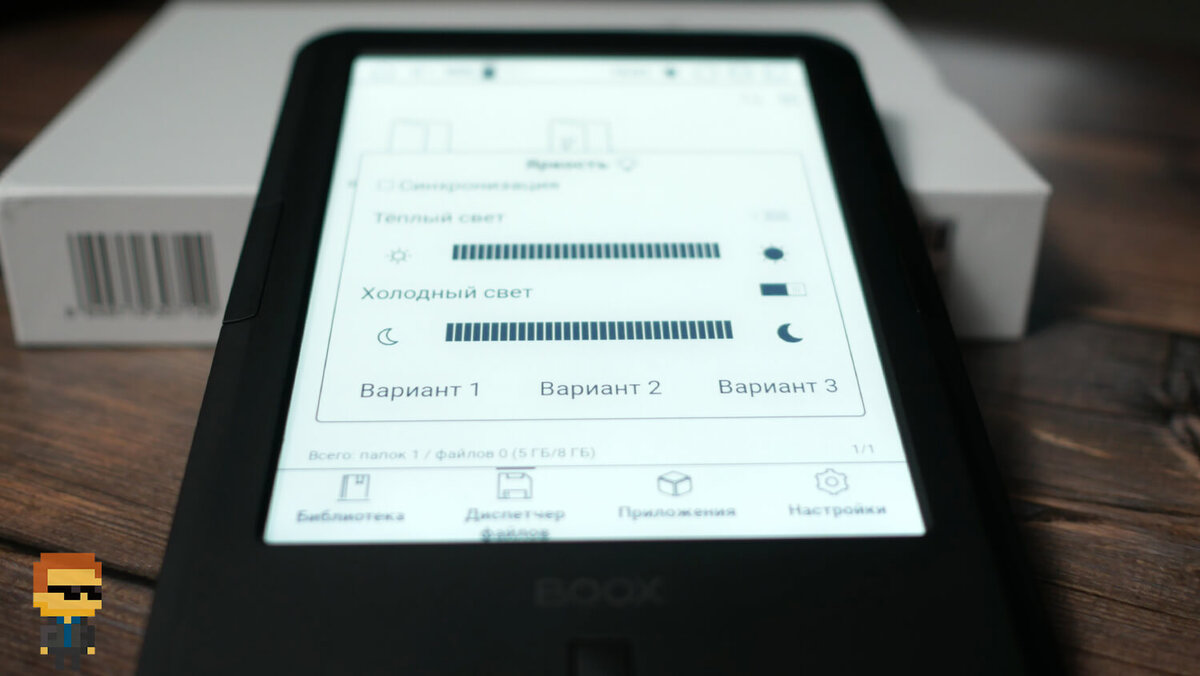 Купил электронную книгу на Android и читаю теперь не только книги, но и ...