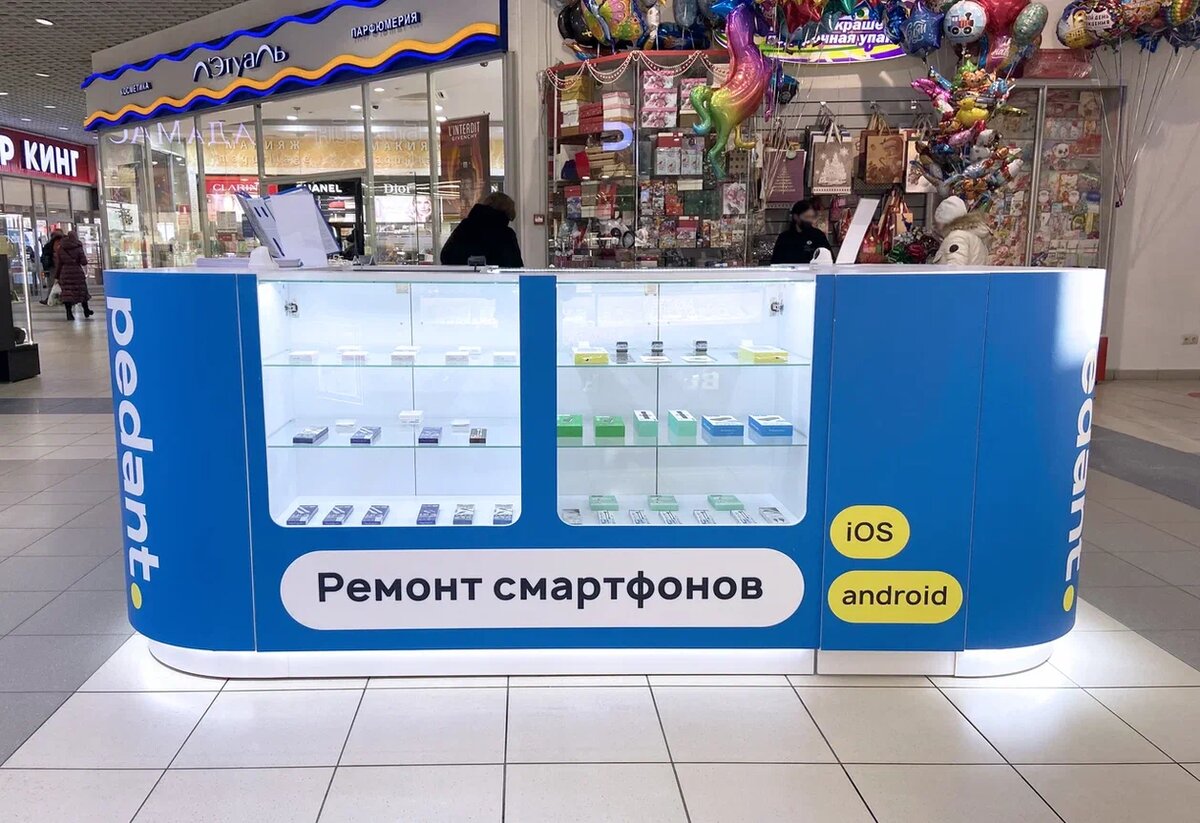 Белый экран на «Самсунг». Причины неисправности, и что делать | Pedant ...