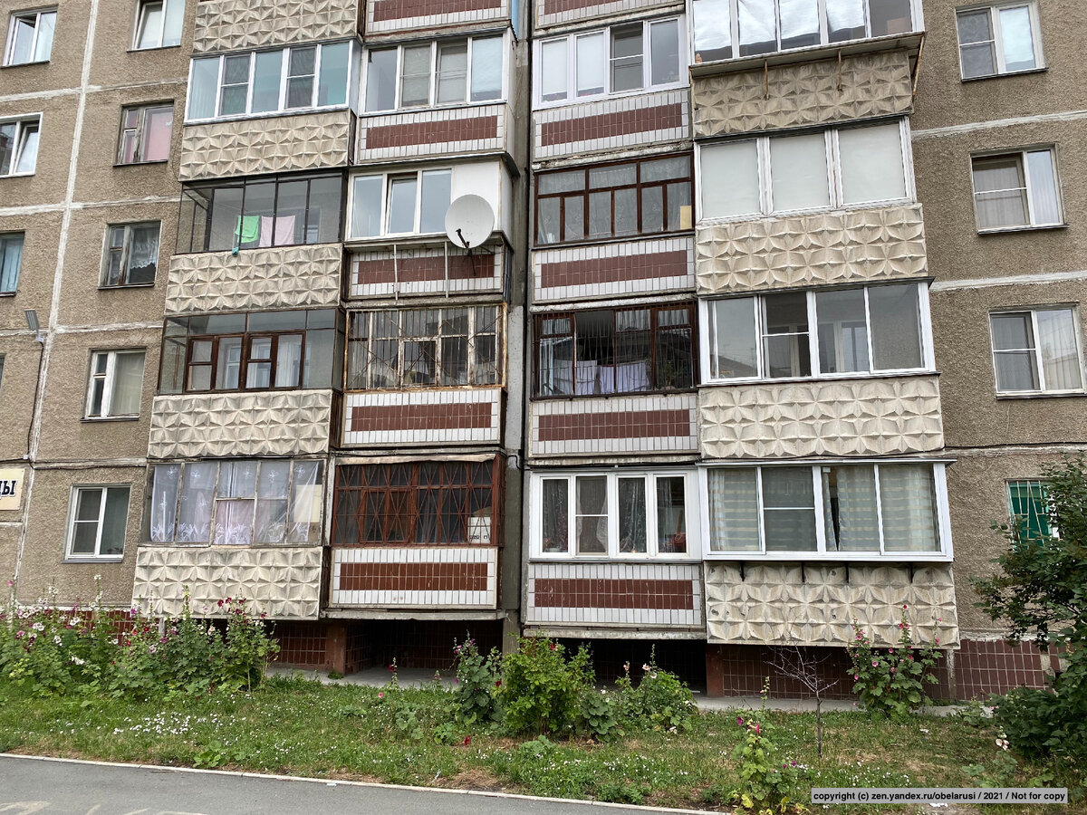 3 вещи, на которые челябинцы не обращают внимания. Приезжему сразу ...