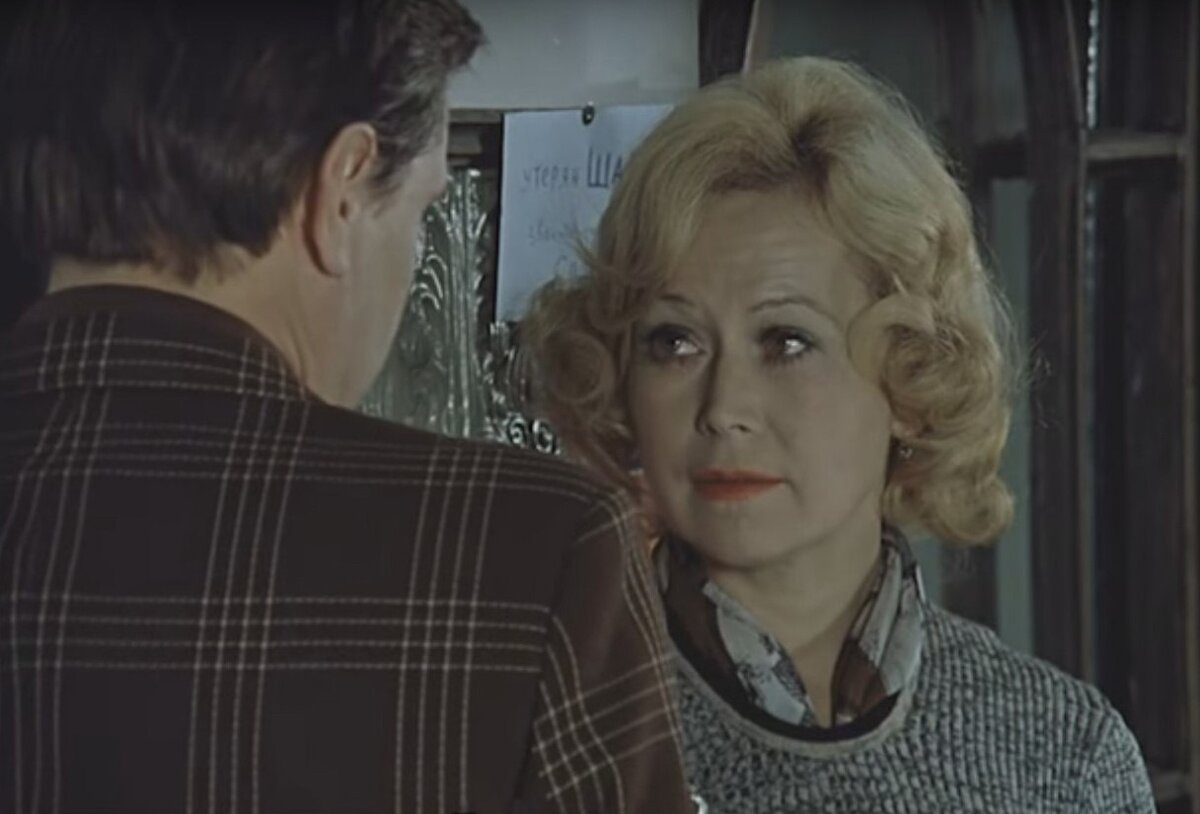 Как жили Рыжова и Самохвалов, если бы пара сложилась | Ностальгия по ...