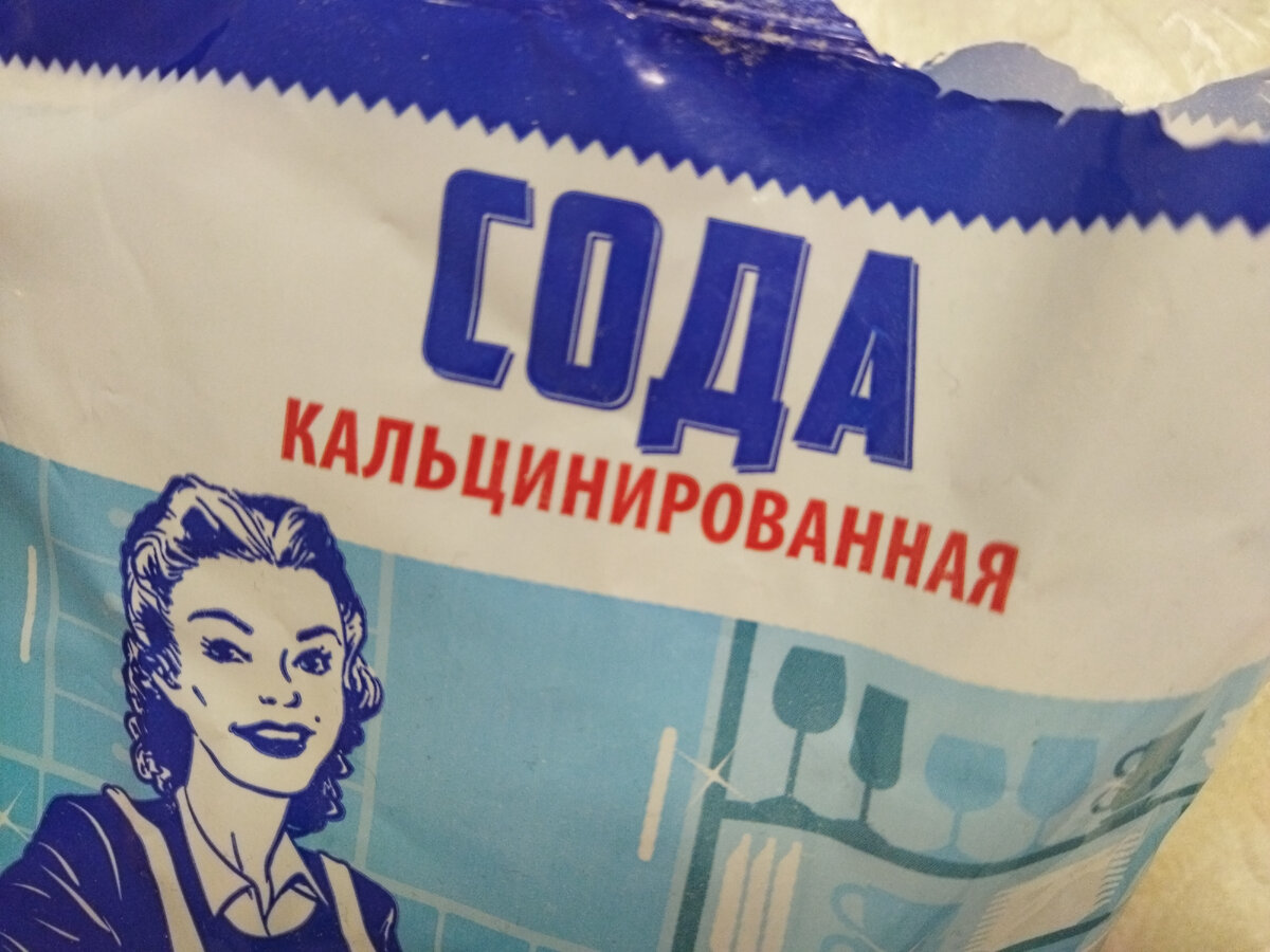 В моей ванной комнате пахнет как в дорогом спа-центре, и все сверкает ...