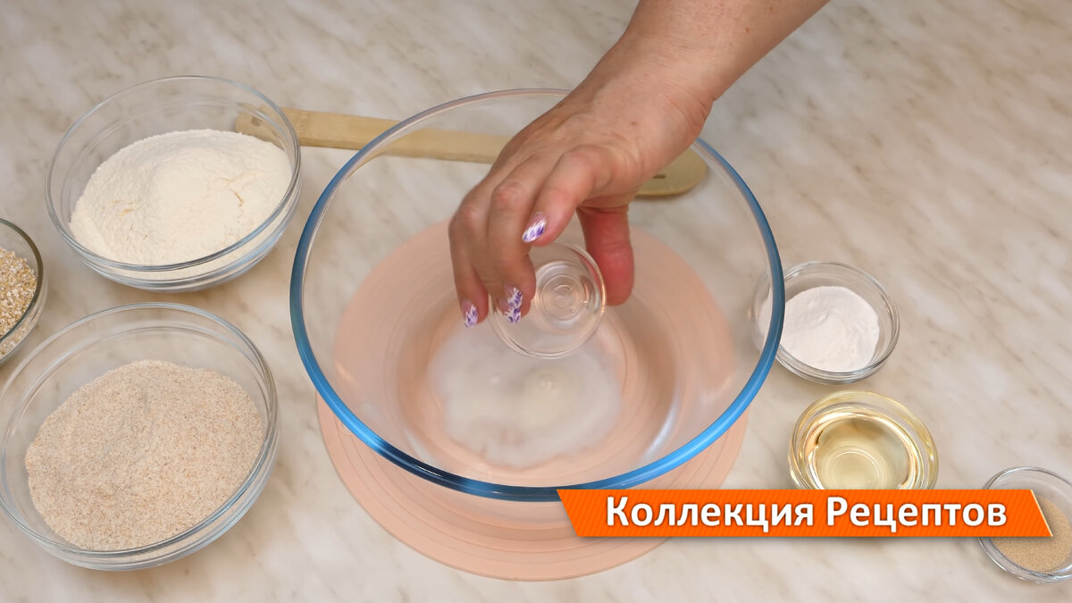 Цельнозерновые булочки с отрубями! Отрубные булочки! Рецепт булочек с ...
