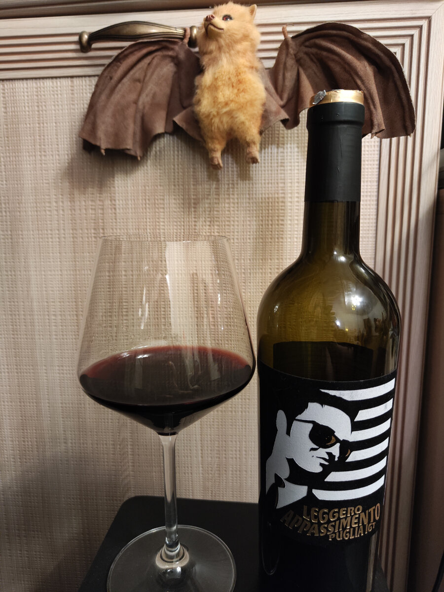 Обзор отличного итальянского вина из К&Б Leggero Appassimento Puglia ...