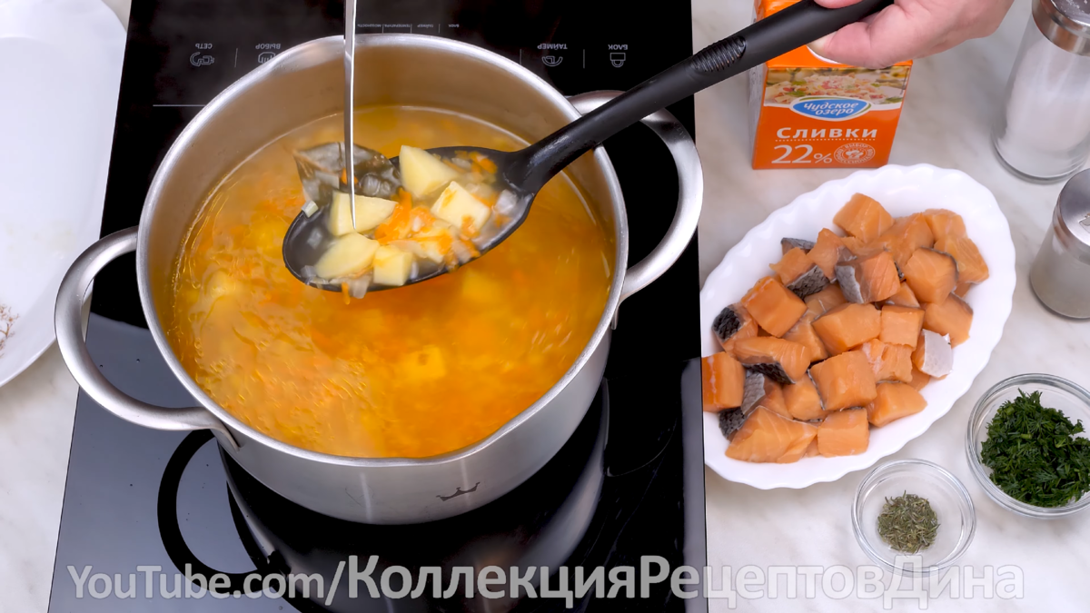 🐟 Уха по фински из форели со сливками Финский рыбный суп с красной рыбой и сливками Дина