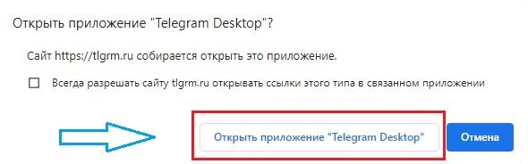 Как найти стикеры в Telegram? 5 простых методов | ICHIP.RU | Дзен