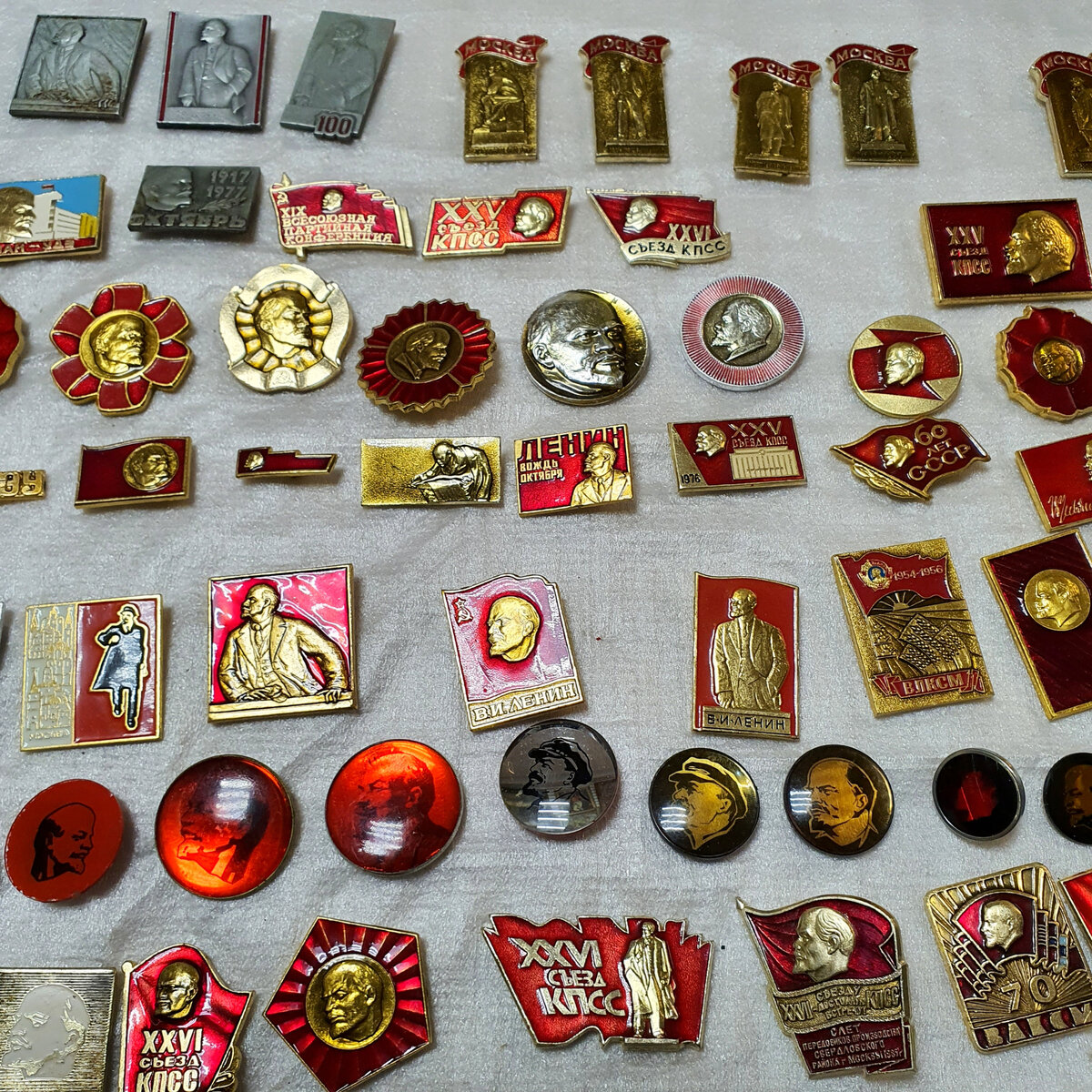Купил коллекцию значков с Лениным. Сколько они сейчас стоят? | Antiques ...
