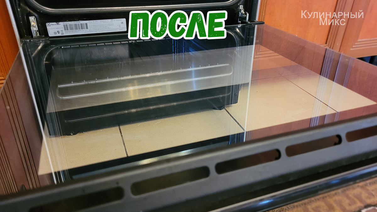 Теперь никогда не покупаю сыр: беру 2 упаковки самой дешевой ряженки и ...