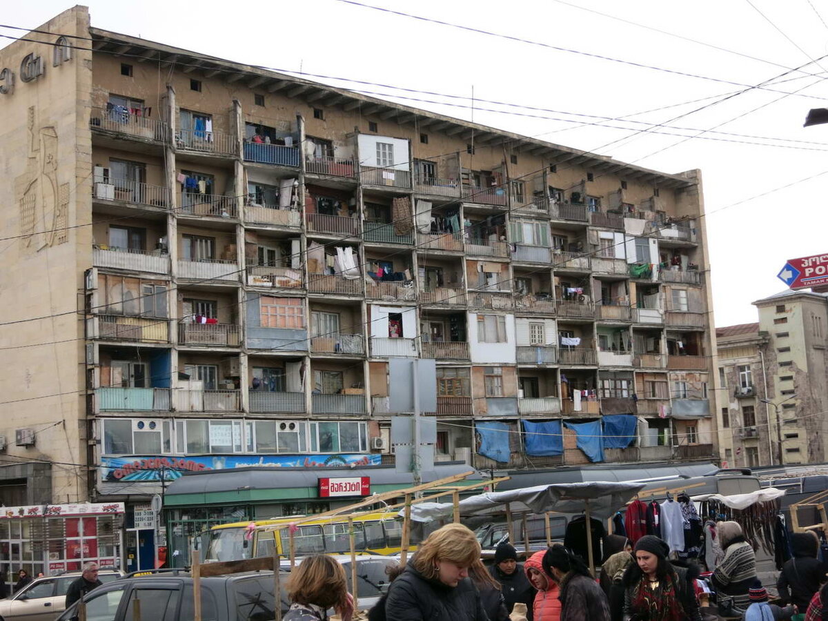 Фото Тбилиси