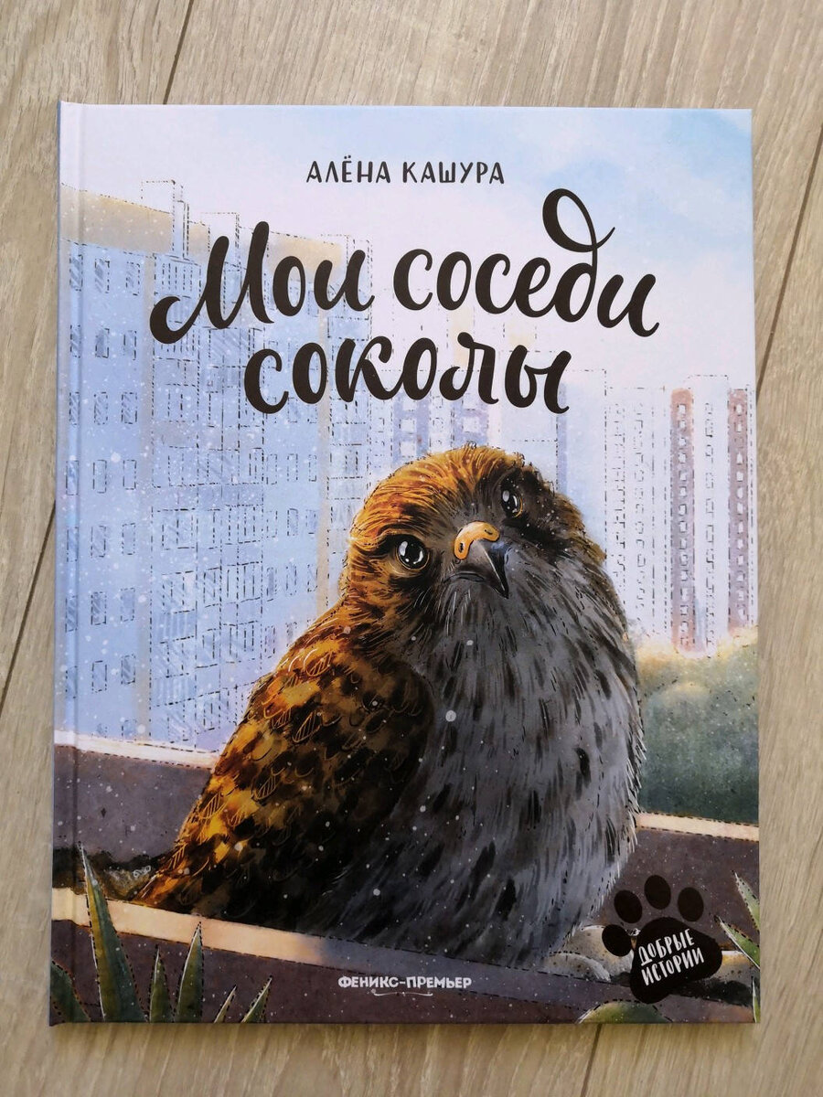 Семь детских книг с прекрасным балансом между смехом и серьезностью ...