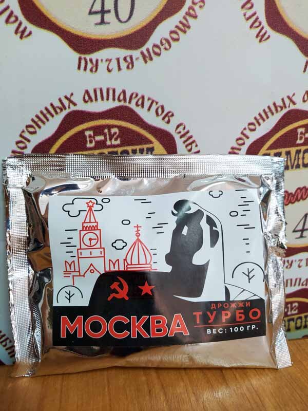 Почему брага не заводится, основные причины и способы для их ...