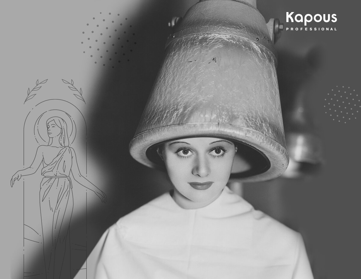 Удивительная история химической завивки и ее современная альтернатива ...