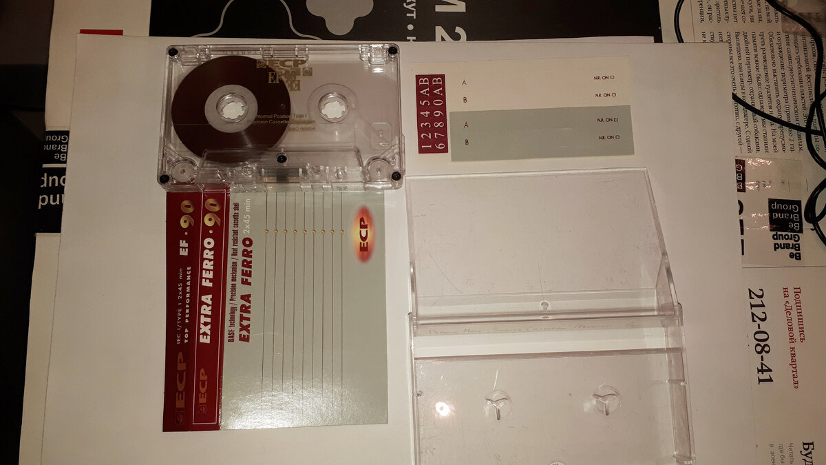 ECP EF, Green Mount и кассеты bulk’и | druzhinin audio | Дзен