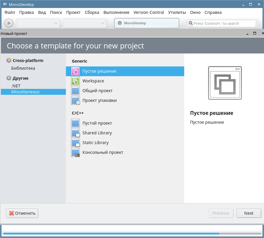 ASTRA LINUX: 7 IDE для разработки из базового репозитория | Линукс ...