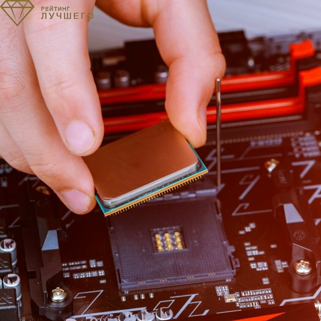 13 Лучших процессоров Intel - Рейтинг 2024 | OXSY | Дзен